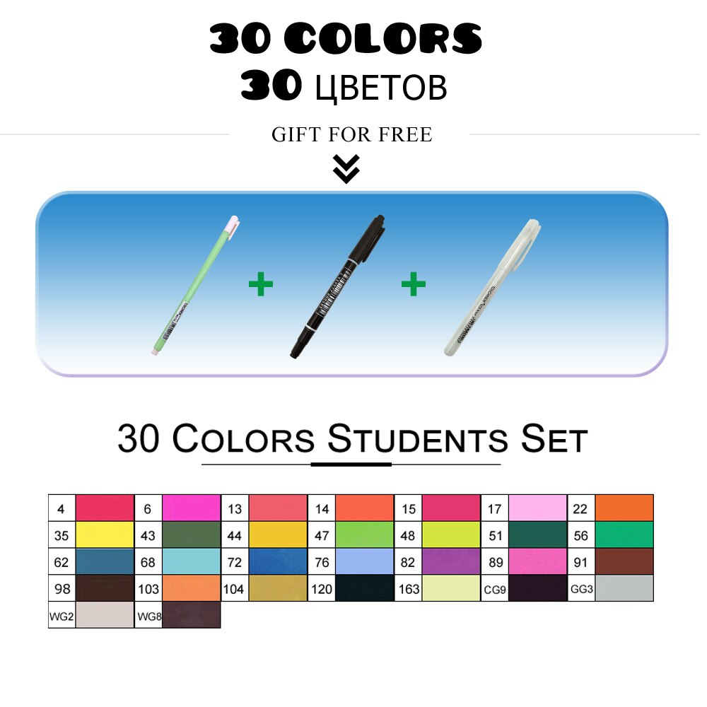 markers pen Set 30 40 60 80 Colors Sketch Drawing ... – Grandado