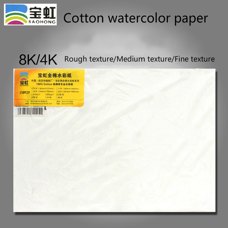 Fine texture 8k/4k cotton 300g watercolor watercol... – Grandado