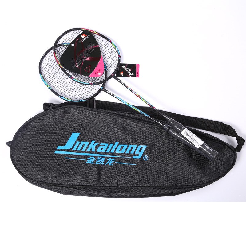2022 Badminton Racket Carbon-aluminum Integrated S... – Grandado