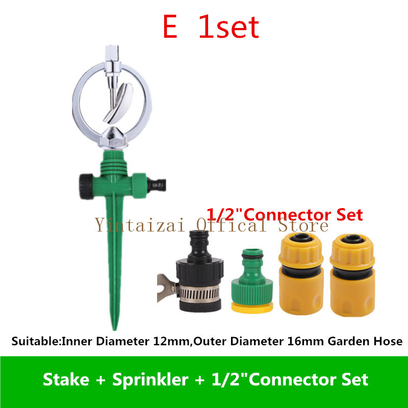 1/2" Alloy Disc-Shaped Rain Sprinkler With St... – Grandado