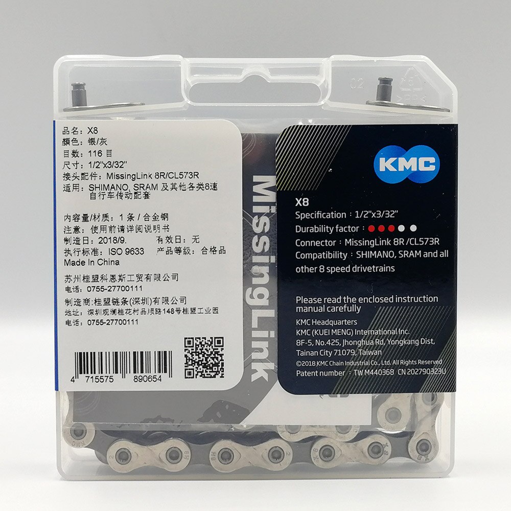 KMC X8 Silver Bicycle Shift Chain 116 Links 1/2'*3... – Grandado