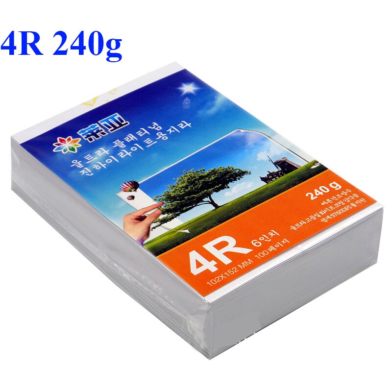 100pcs 4X6 Glossy Paper 4R 6Inch 240g High Gloss P... – Grandado