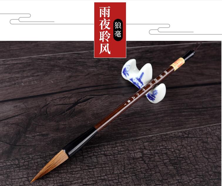 Brush pen for adult calligraphy Chinese Calligraph... – Grandado