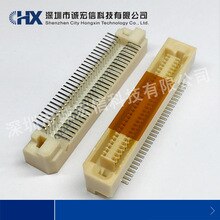 FX6A-60S-0.8SV2 spacing 0.8mm 60PIN plate-to-board... – Vicedeal