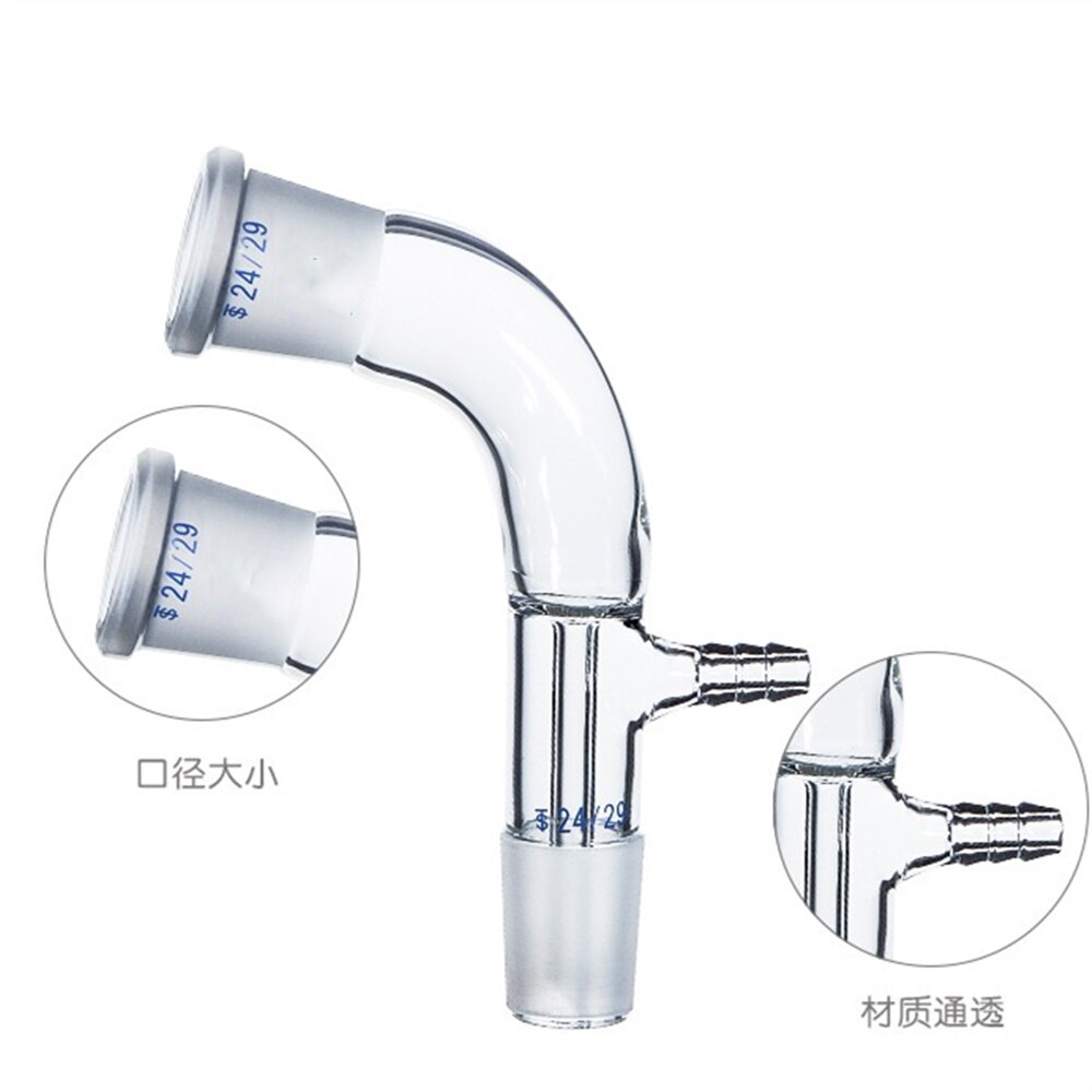 19/26 ,24/29,Glass Adapter Glass Vacuum Receiver ,... – Grandado