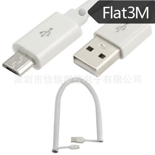 3 Meter USB 2.0 Spring Coiled Cable Micro 5pin Mal... – Grandado