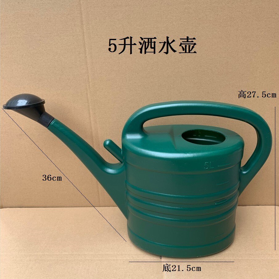 5L Large household watering can Plastic Comfortabl... – Grandado