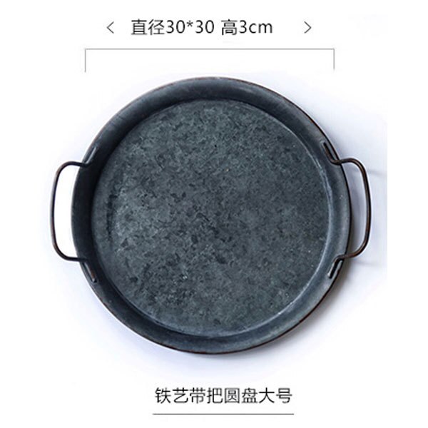 European Retro Round Iron Plate With Handles Metal... – Grandado