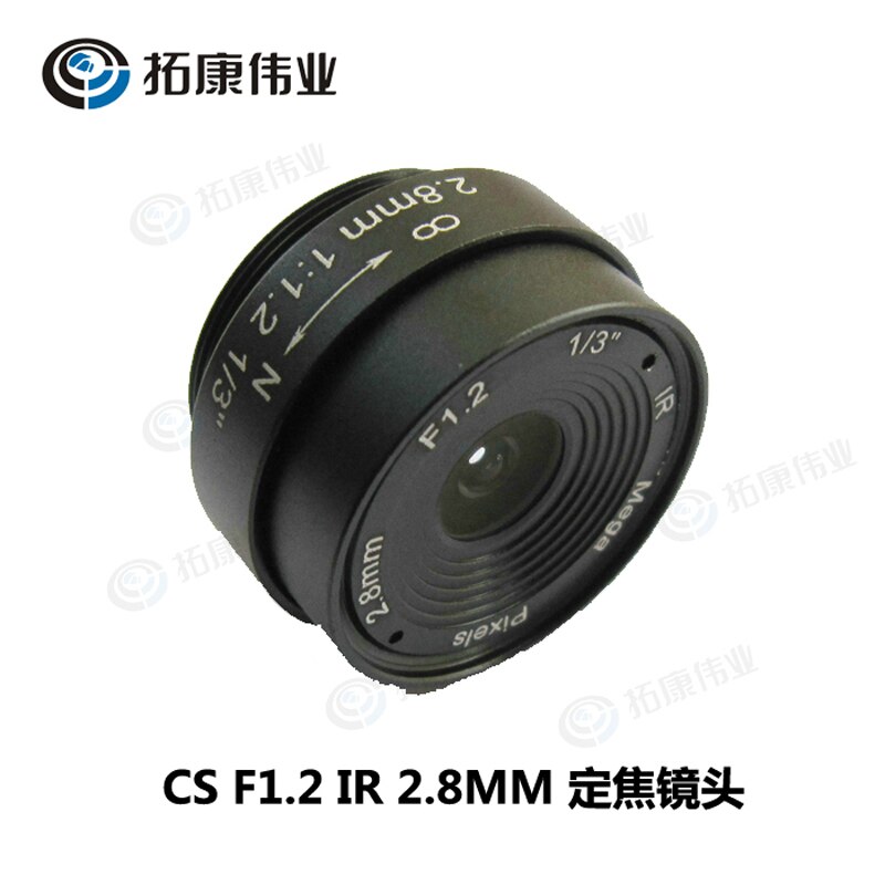 2.8MM f=2.8mm F=1.2 CS CCTV Camera Lens 4mm 6mm 8m... – Grandado