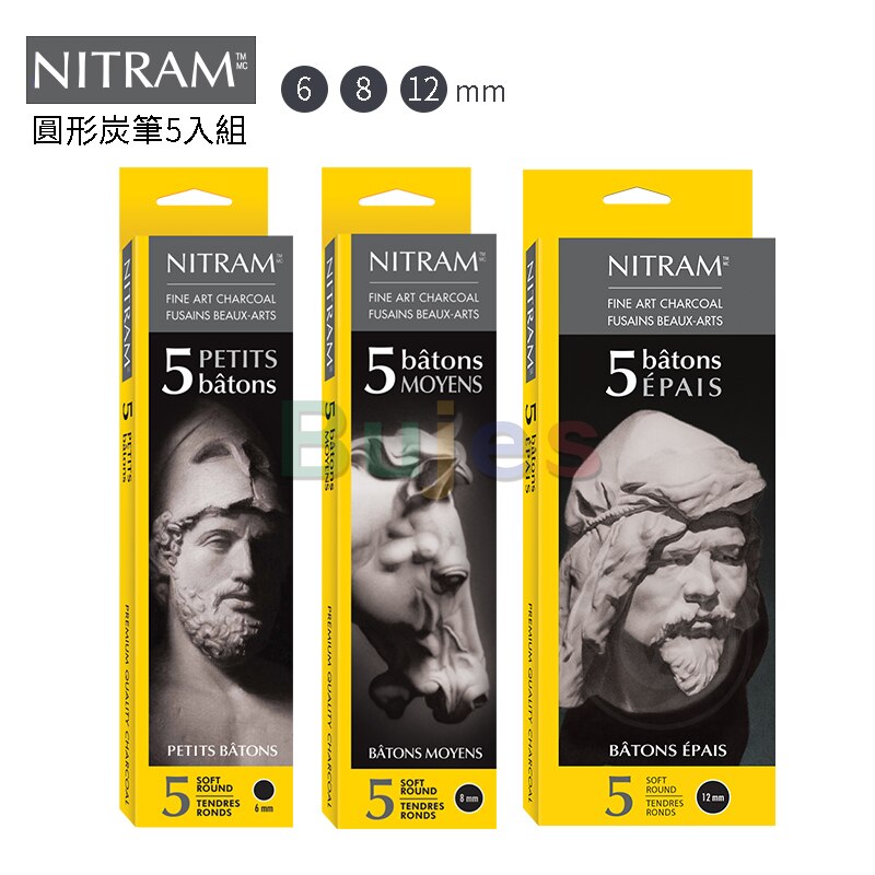 Original Canada Nitram Sketching charcoal bar Roun... – Vicedeal