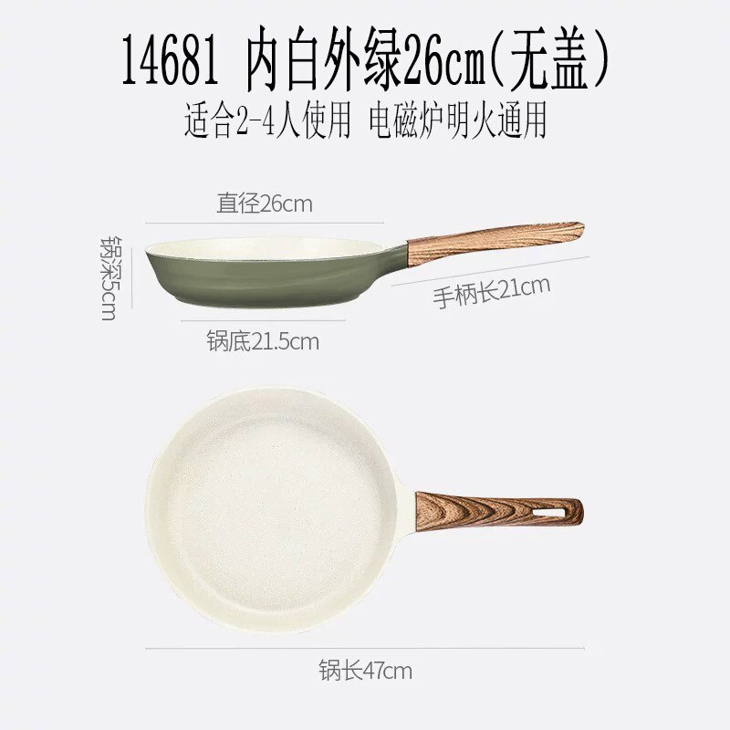 aluminum non-stick pan multi-functional Japanese s... – Grandado