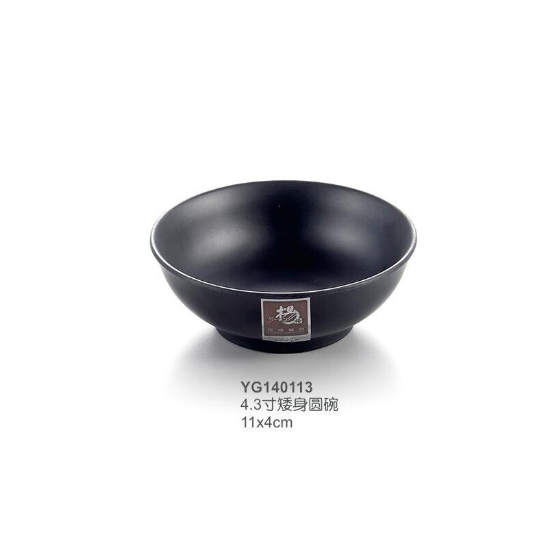 Black Matte The Restaurant Dish Seasoning Sauce Di... – Grandado