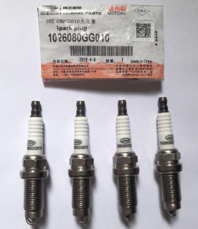 Original Genuine Set Of Spark Plug For JAC J3 J5 J... – Grandado