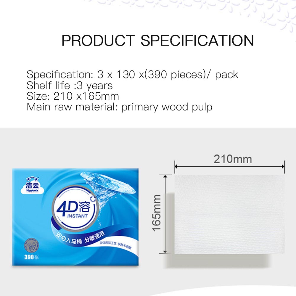 390 Sheets Kitchen Paper Dry Toilet Paper Rolls Pa... – Vicedeal