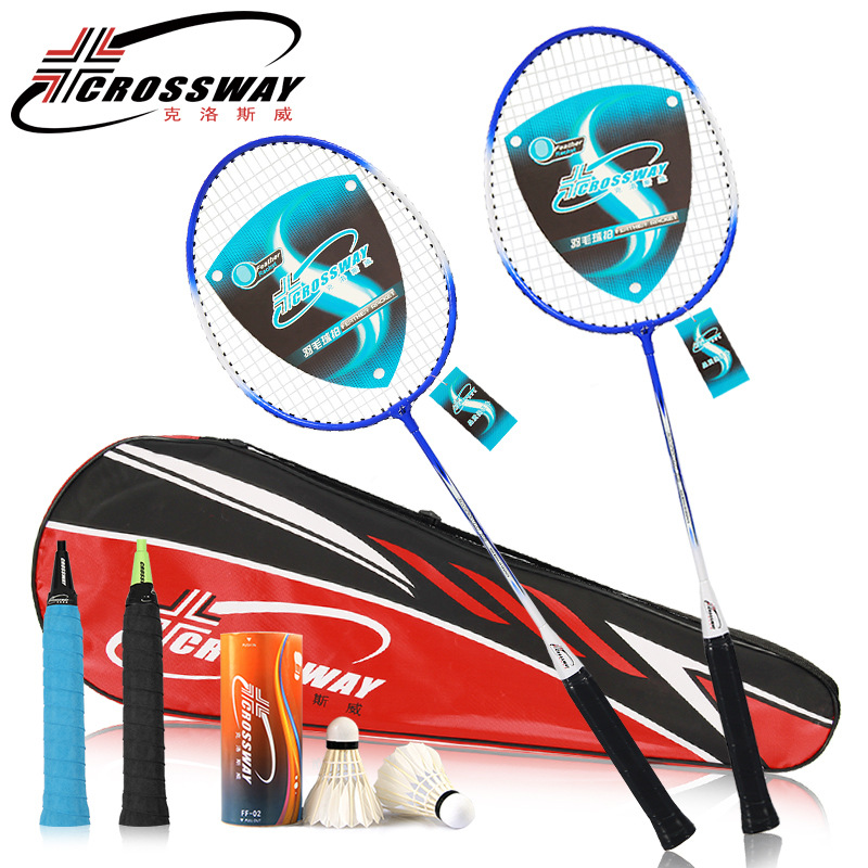 One Pair Outdoor Sport Badminton Racket Family Sch... – Grandado