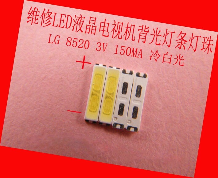 Led backlight screen SMD LED lamp Kralen LG 8520-1... – Grandado