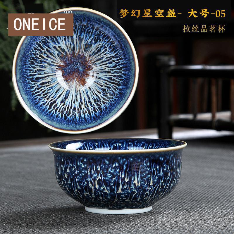 Jianzhan Teacup, Master Cup Of Tea, Mingtianmu Han... – Grandado
