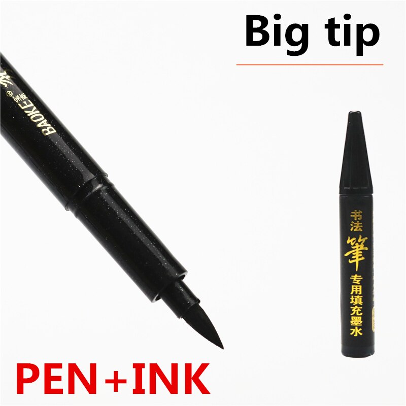 Mit tinte Kalligraphie Stift einstellen Feine Line... – Grandado