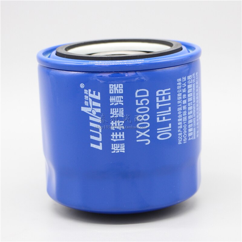 Filtro de camión para jx0805d Filtro de máquina 10... – Grandado