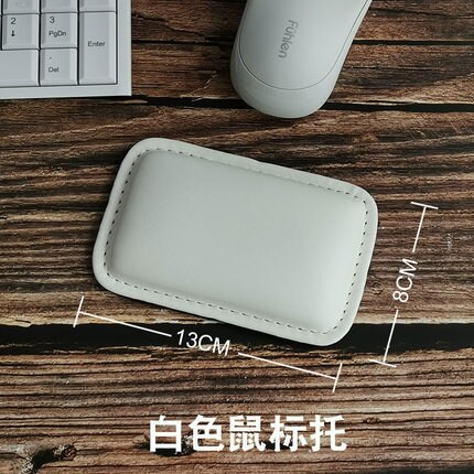 long PU hand rest wrist support arm cushion mechan... – Grandado