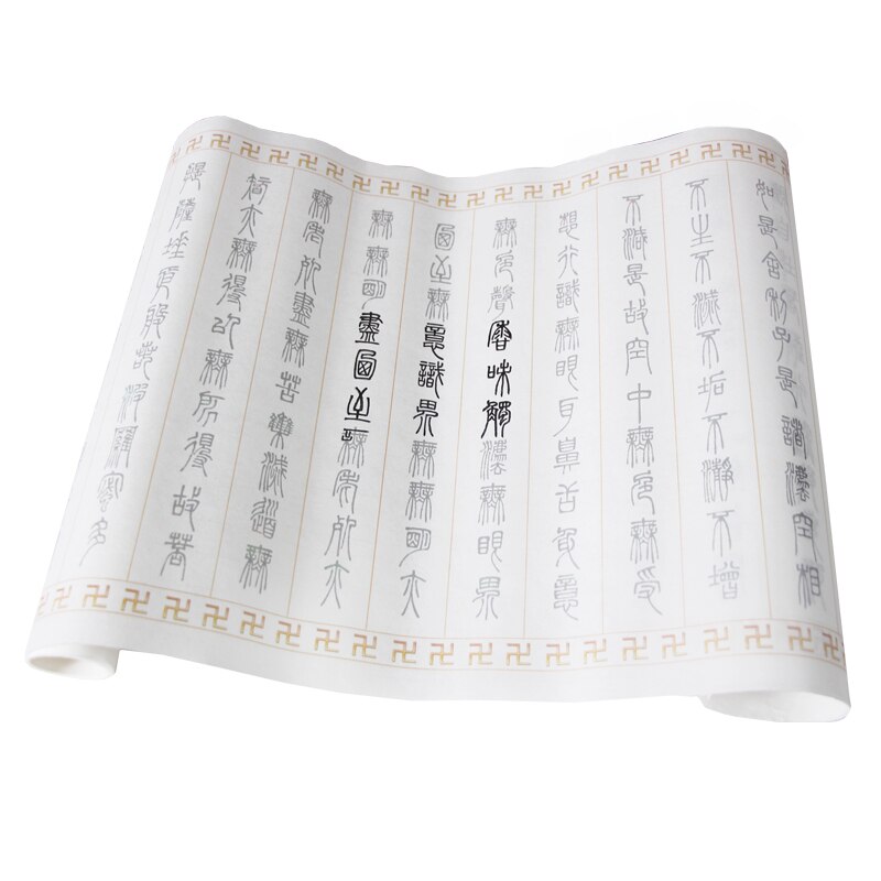 Facsimile Xuan Papier Voor Chinese Kalligrafie, Tr... – Vicedeal