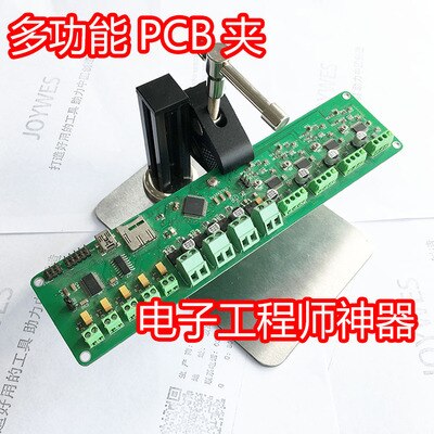 Electronic Vise Repair Tool PCB Electronic Circuit... – Grandado