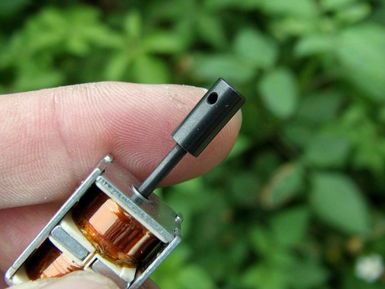 DC 12V Push Pull Frame suction Inhalation Type Bid... – Vicedeal