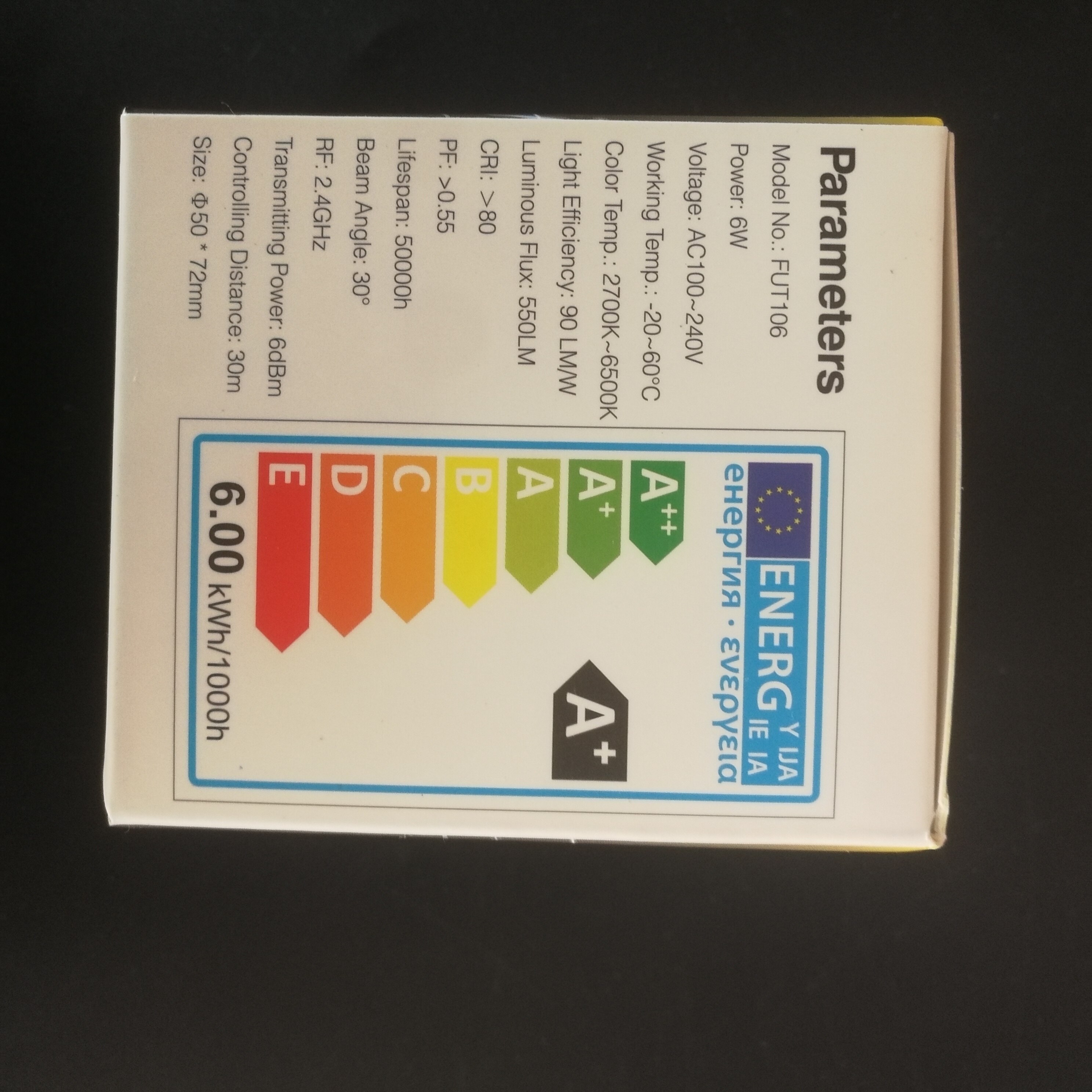 Mi.light FUT106 GU10 dimmable 2.4G led spot lamp 1... – Vicedeal