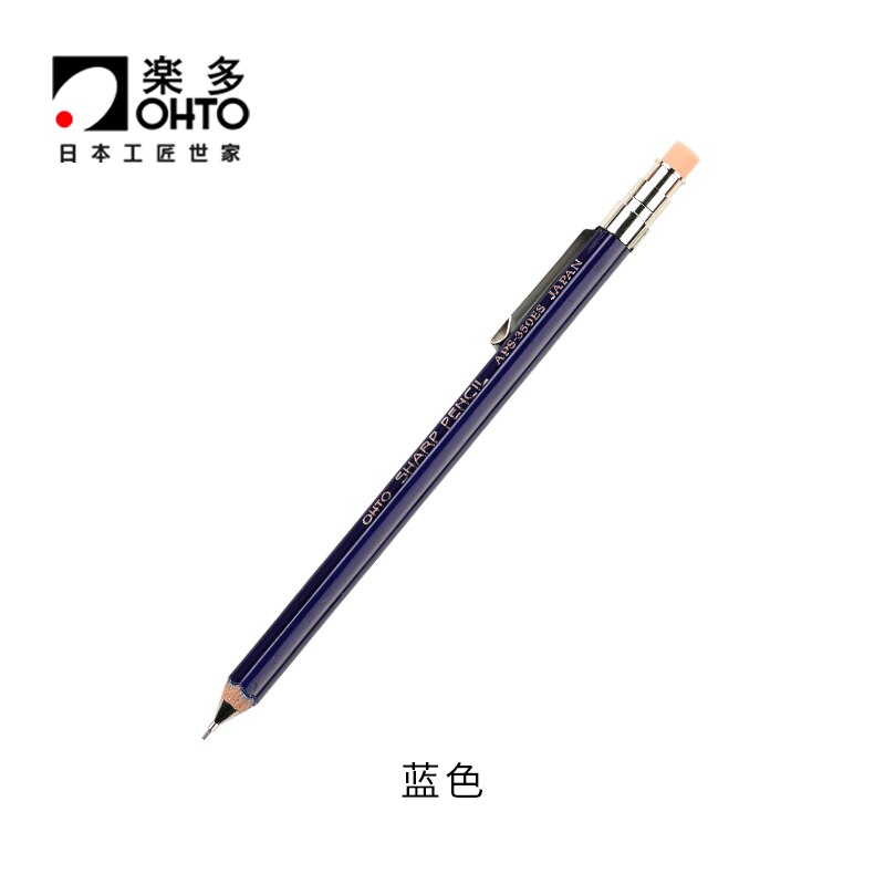 Japan OHTO SHARP Short Mechanical Pencil 0.5mm Min... – Grandado