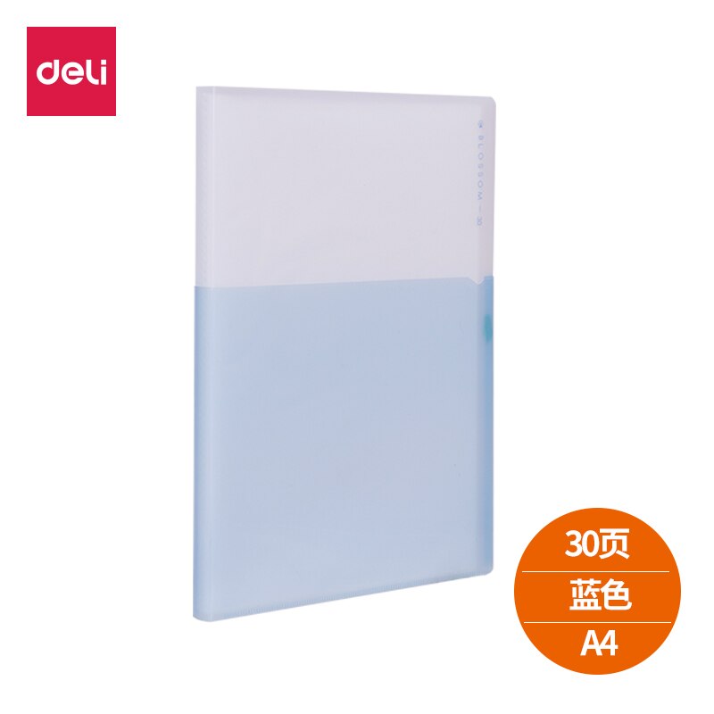 Deli 5075 Series Information Booklet A4 Multi-laye... – Grandado