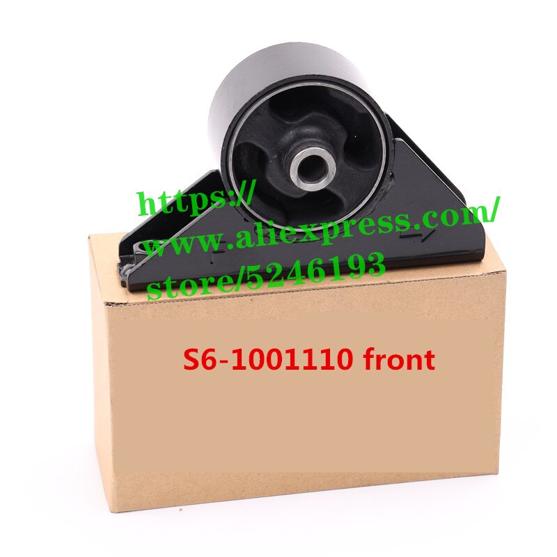 Engine foot rubber pier for BYD S6 2.0 MT Engine s... – Vicedeal