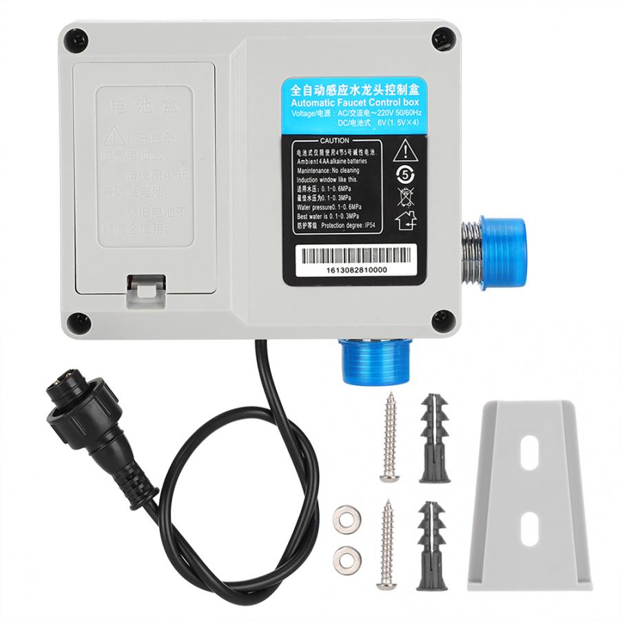 Sensor Faucet Control Box Battery Type Faucet Cont Vicedeal