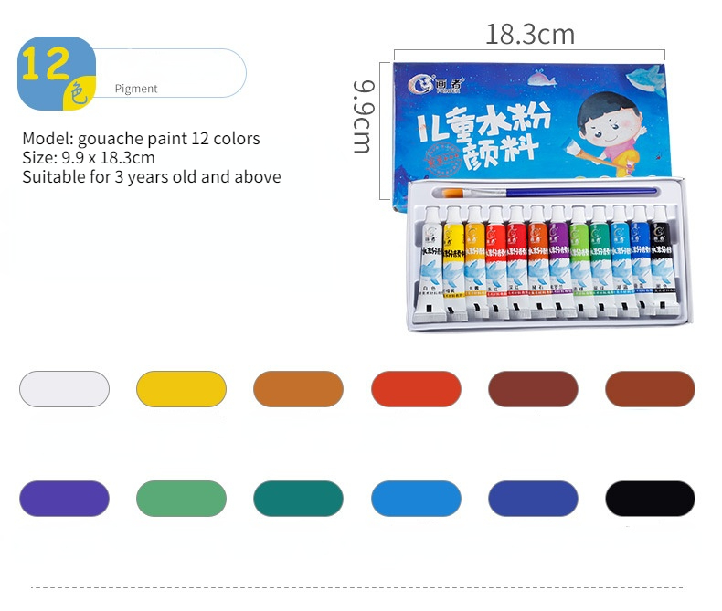 12/18/24 Color Gouache Paint Set Color Strong Suit... – Grandado