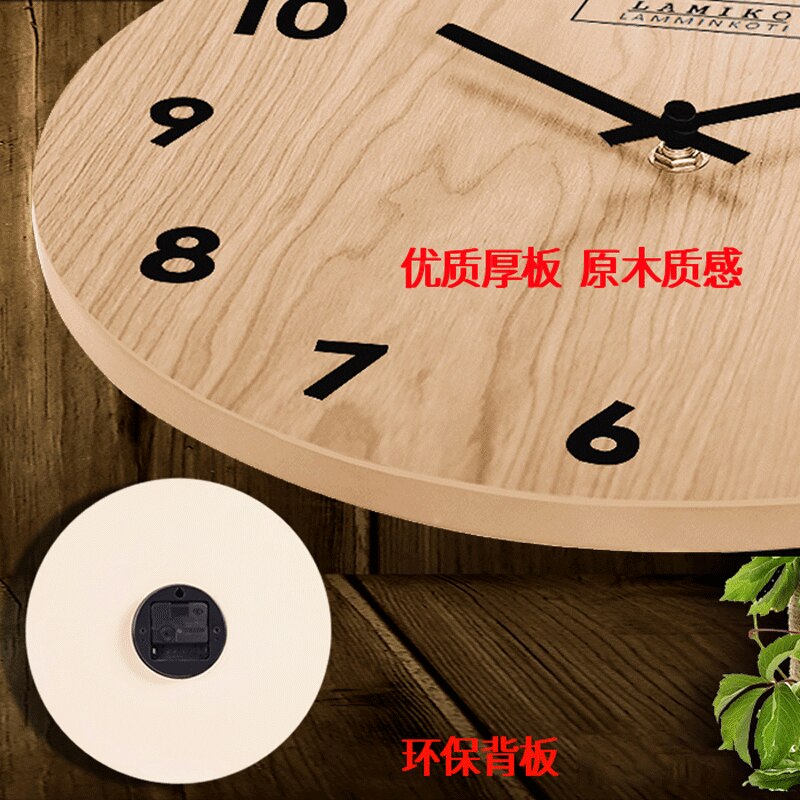 Wooden Wall Clock Circular Single Face Vintage Mod... – Vicedeal