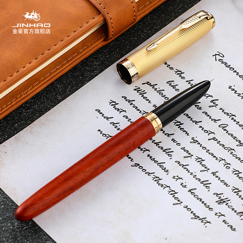 Luxury Jinhao 85 Golden Pen Hat Color School Stude... – Grandado