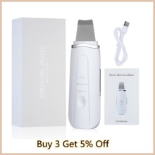 Electric Ultrasonic Shovel Facial Skin Exfoliator ... – Grandado