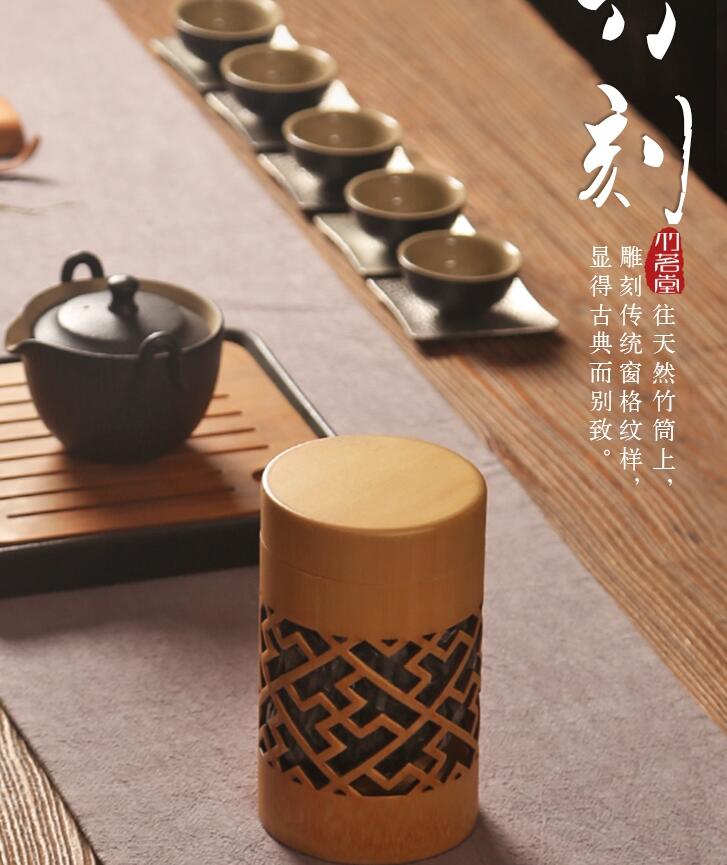 Handmade vintage carved bamboo tea jars bamboo sto... – Vicedeal