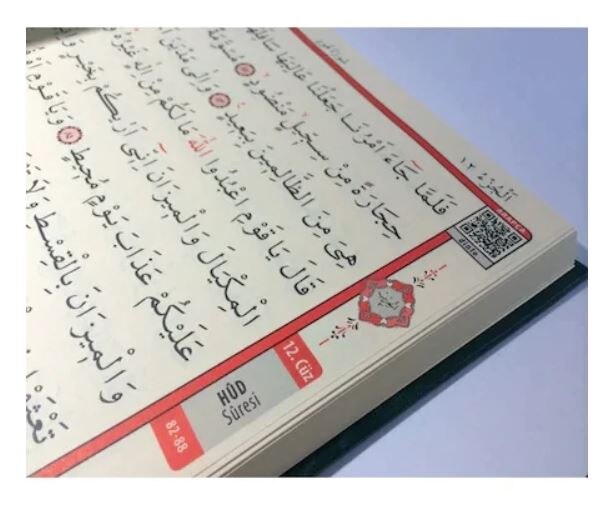 Merve Medium Size Quran Easy to Read Computer Styl... – Grandado