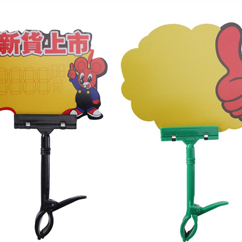 POP Plastic Thumb Base Price Tag Sign Card Holder ... – Grandado
