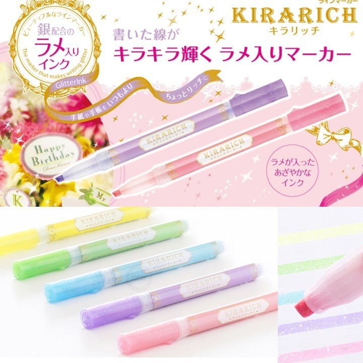 5pcs/set Japan Zebra cute pearl color Fluorescent ... – Vicedeal