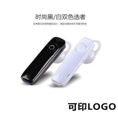 Style 165 trådløse bluetooth-headsets 4.1 løbespor... – Vicedeal