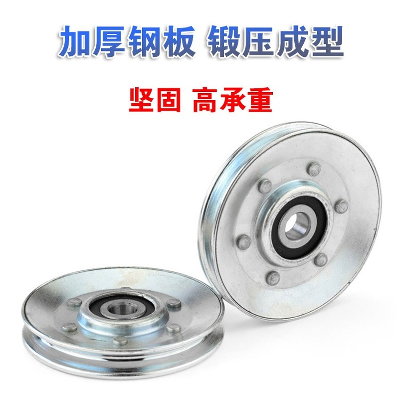 10*73*11mm round bottom V groove concave wheel rol... – Grandado