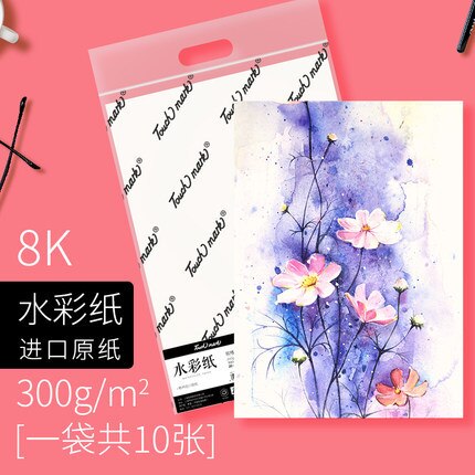 watercolor sketchbook Gouache 8k sketch drawing pa... – Vicedeal