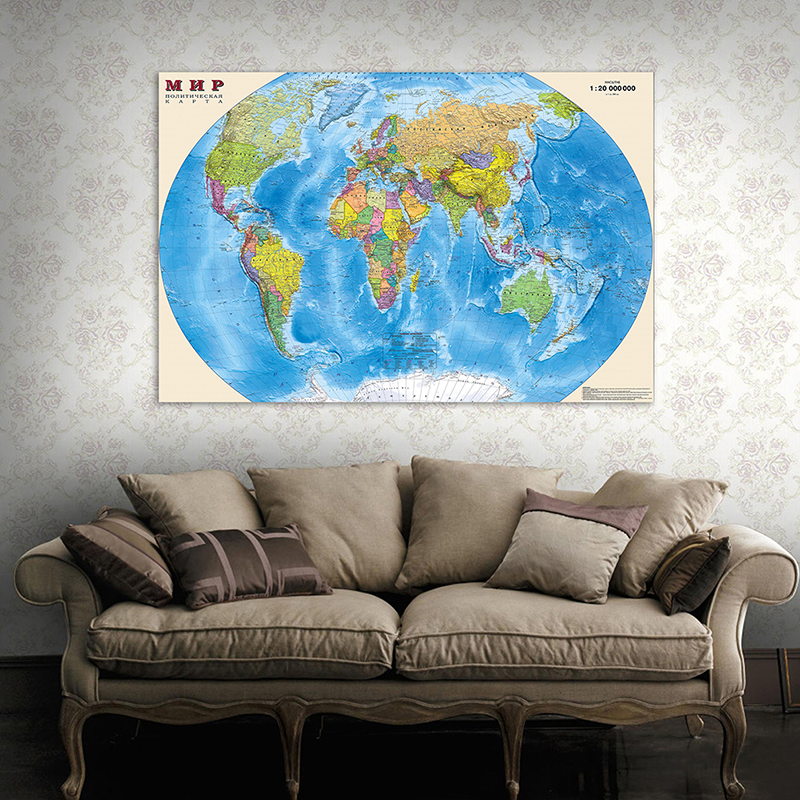 130*90cm The Political Map of World Russian Langua... – Vicedeal