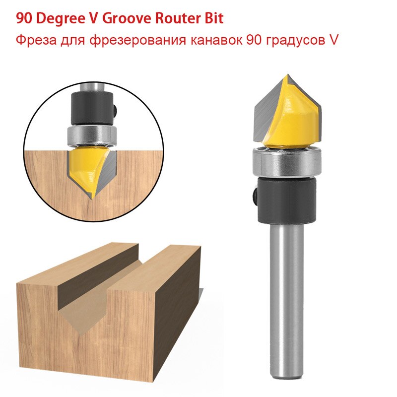 90 Degree Carbide V Groove Router Bit 6mm 1/4 Stra... – Vicedeal