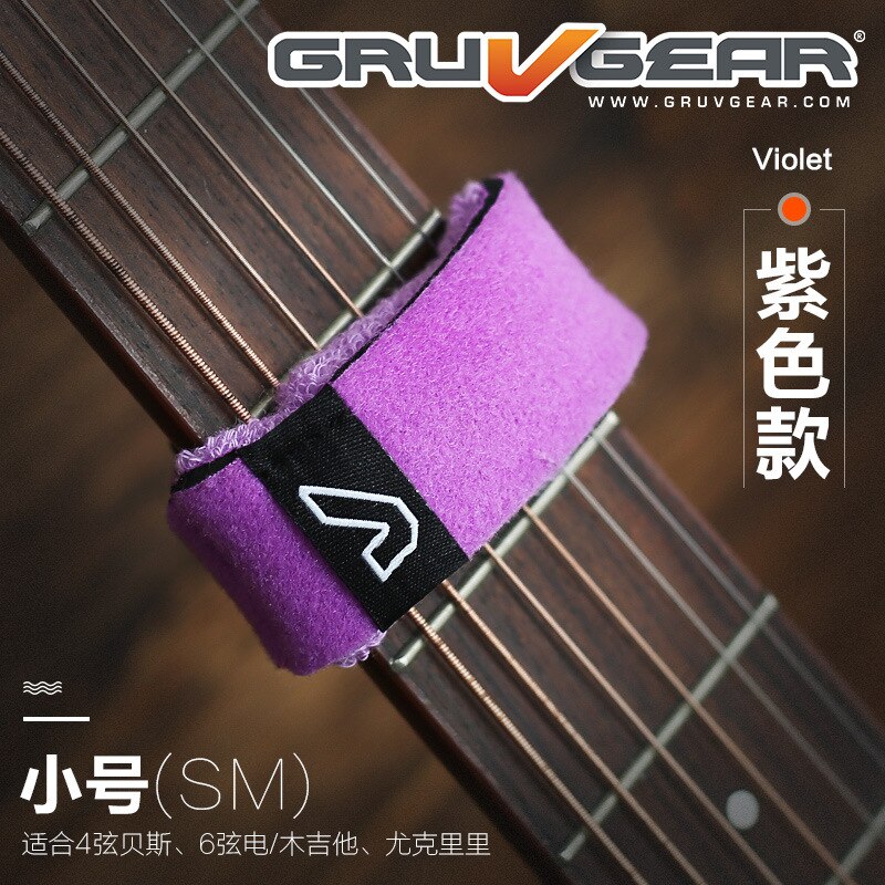 Gruv Gear FretWraps String Dampeners String Muters... – Grandado