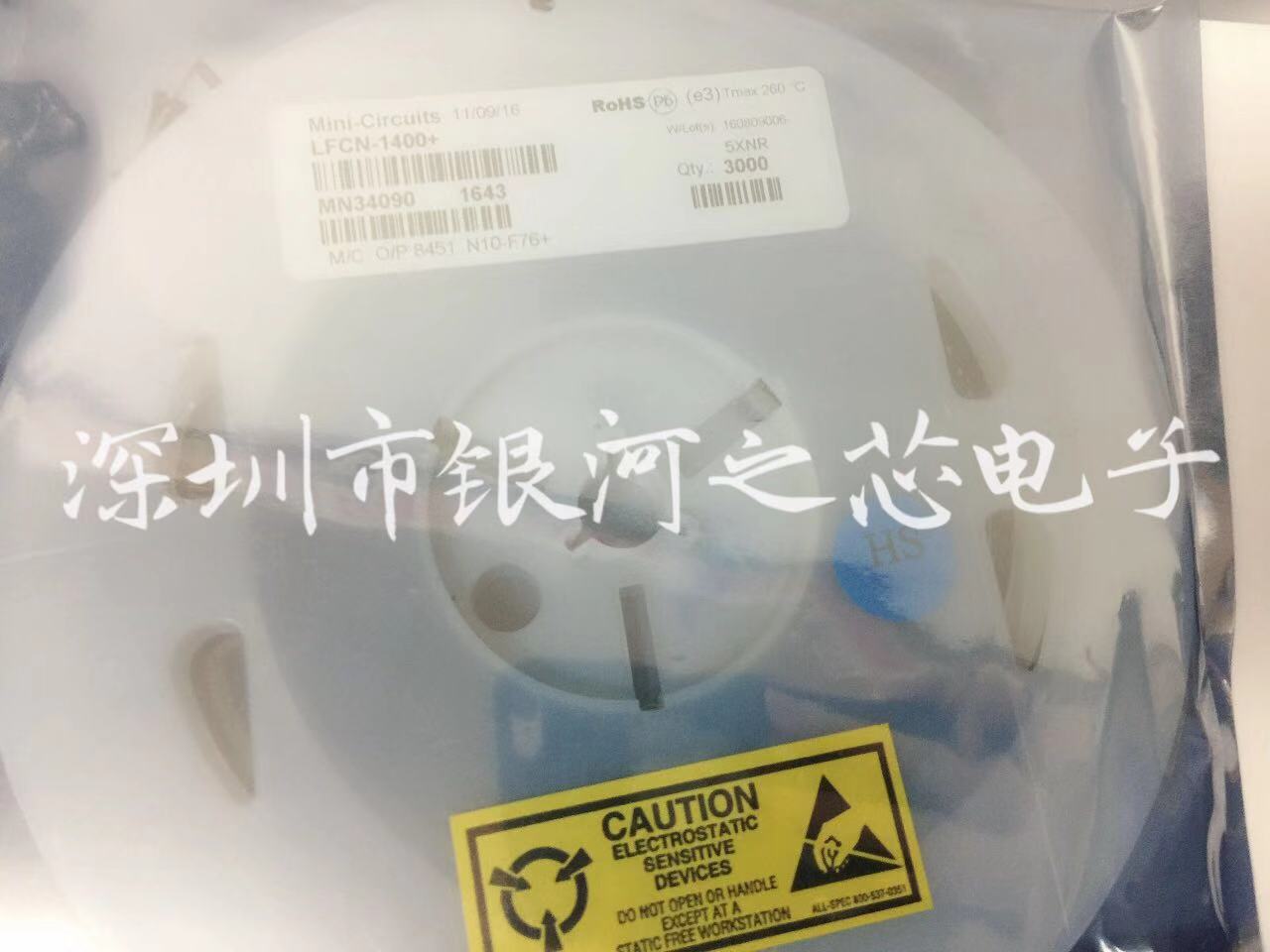 1Pcs Mini-Circuits Laagdoorlaatfilter LFCN-1400 + ... – Grandado