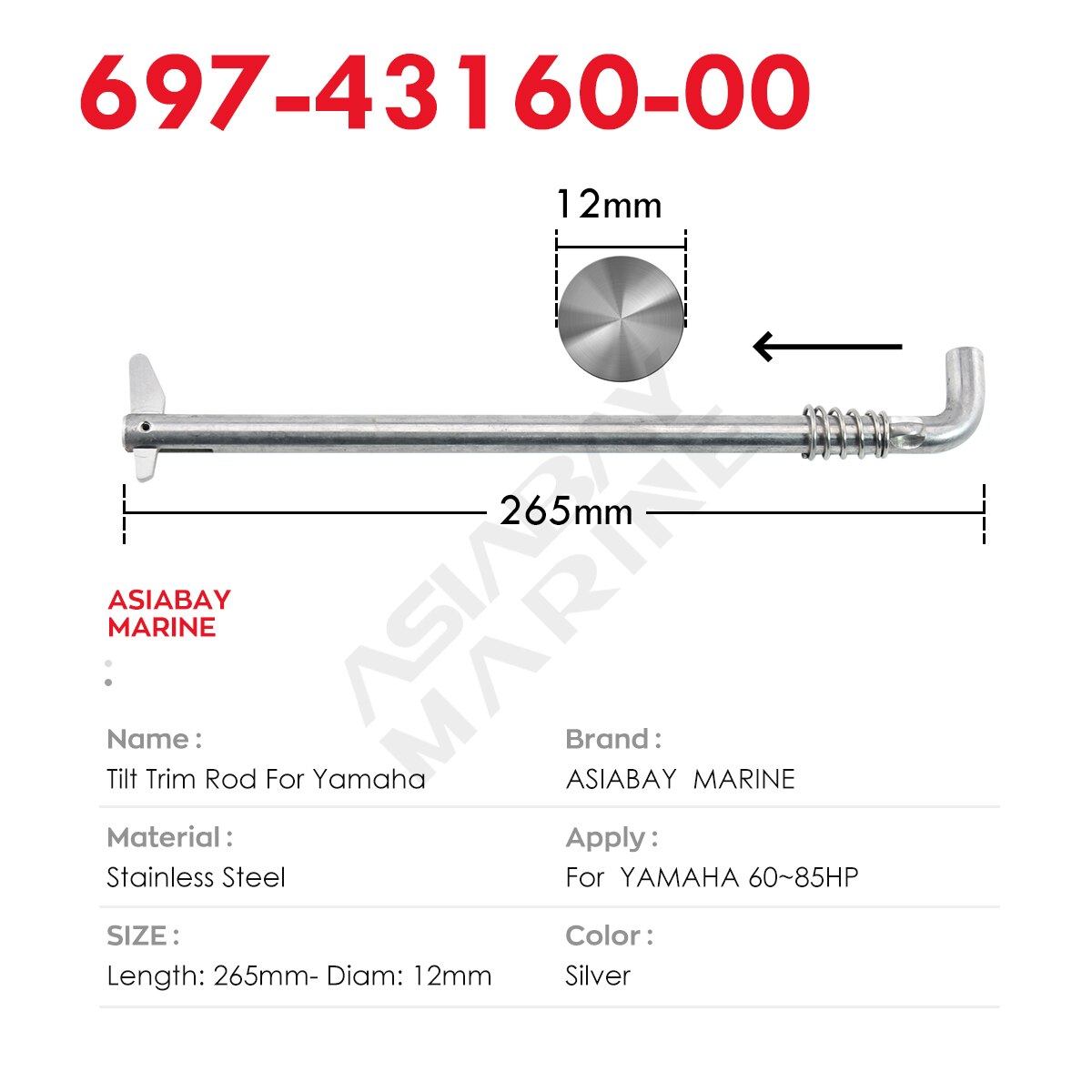 Tilt Trim Rod For Yamaha Outboard 60hp 85hp Motor ... – Grandado