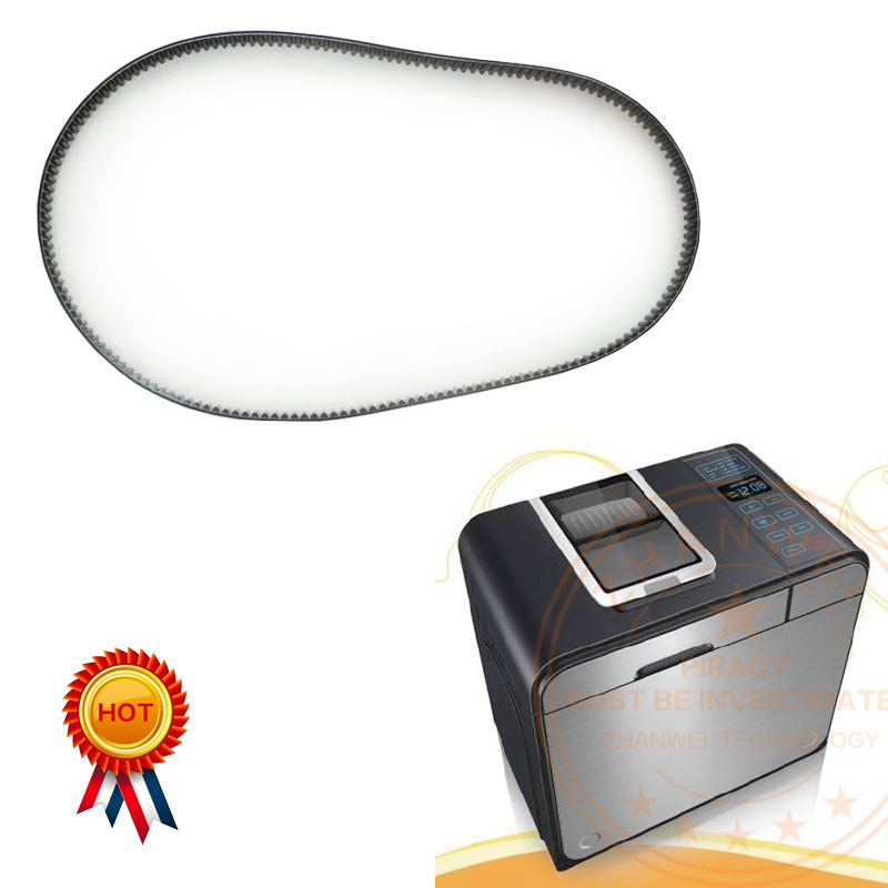 Conveyor Belt for Parts of Automatic Bread Machine... – Vicedeal