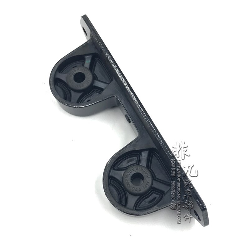 Exhaust Pipe Hanging Rubber Block For Chery A3 M11... – Grandado